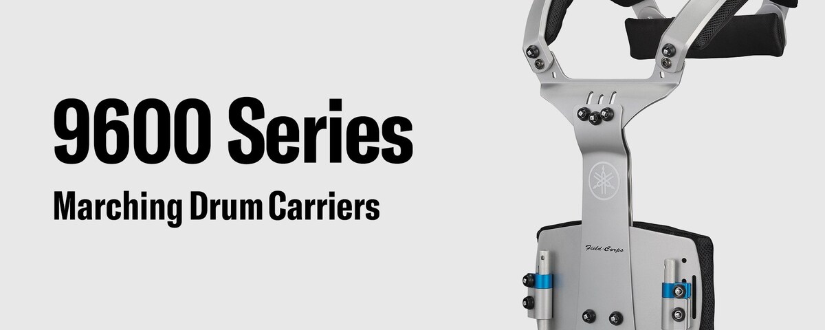 MTC-9600 - Specs - Field Corps Marching Carriers - Carriers - Marching ...