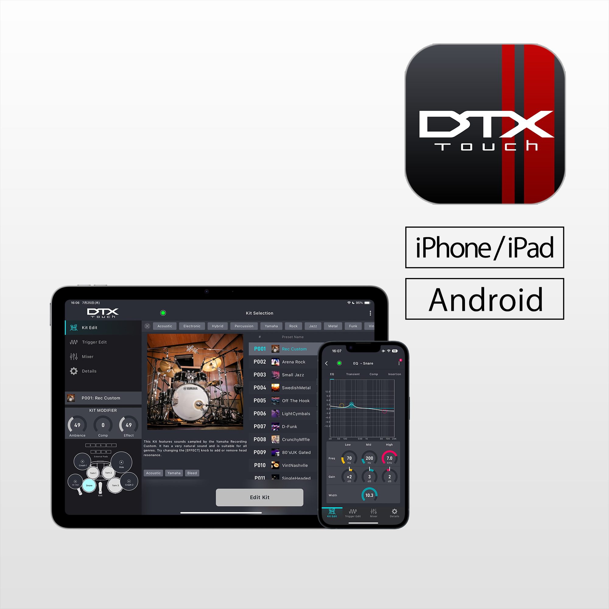 DTX Touch - Specs - Apps - DTX Electronic Drums, Modules, and Hardware ...