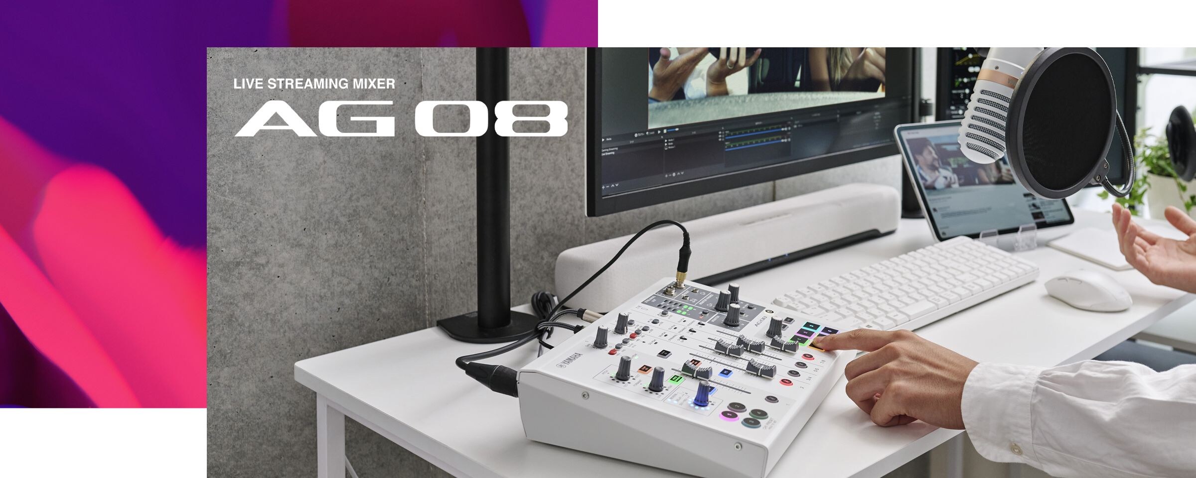 AG08 Live Streaming 8-Channel Mixer - Yamaha USA