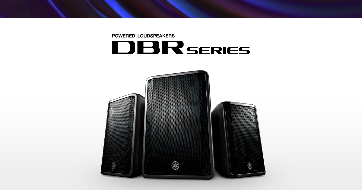 DBR series - Features - Speakers - Professional Audio - Products ...