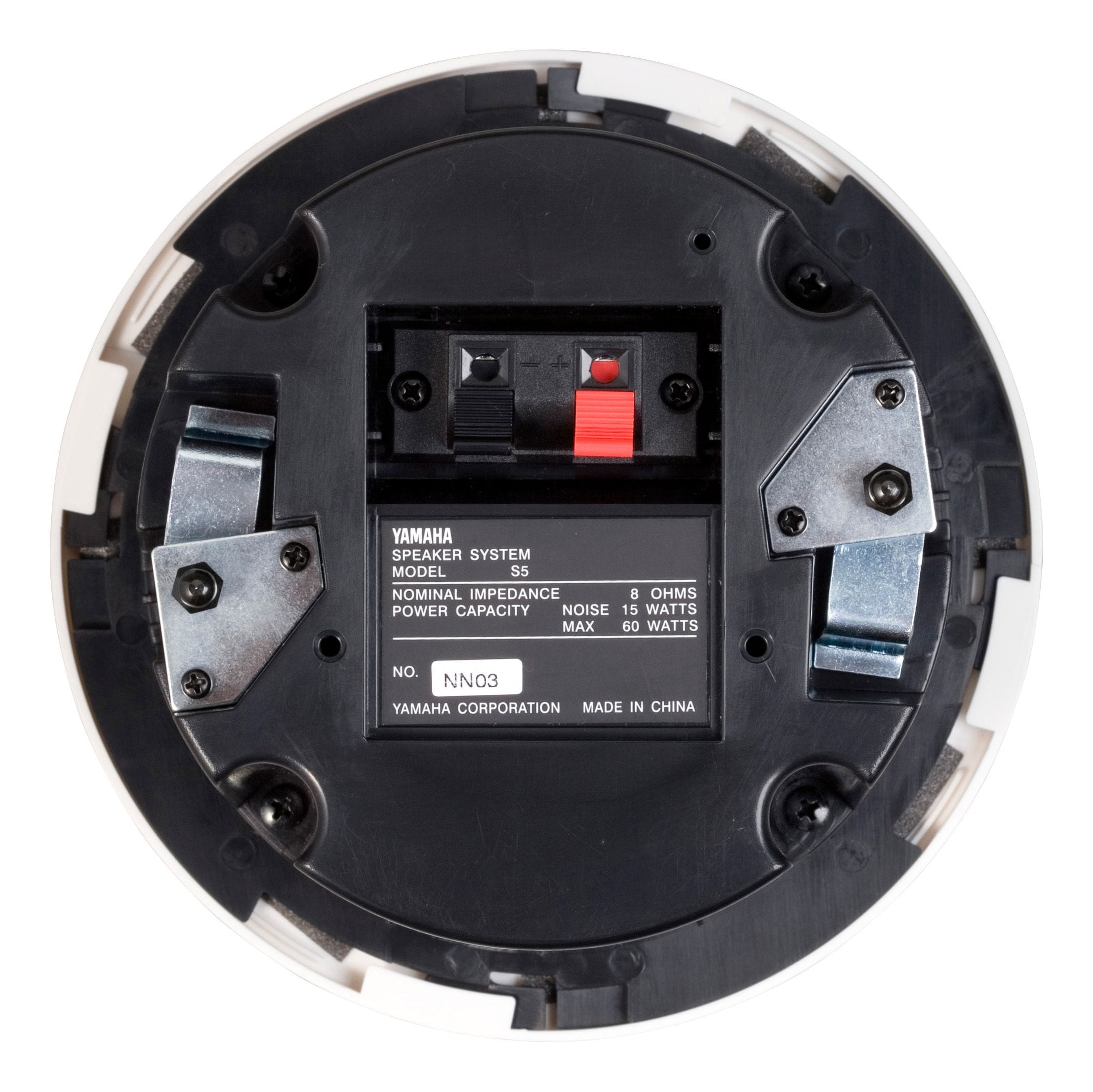 S5 - Overview - Speakers - Professional Audio - Products - Yamaha ...